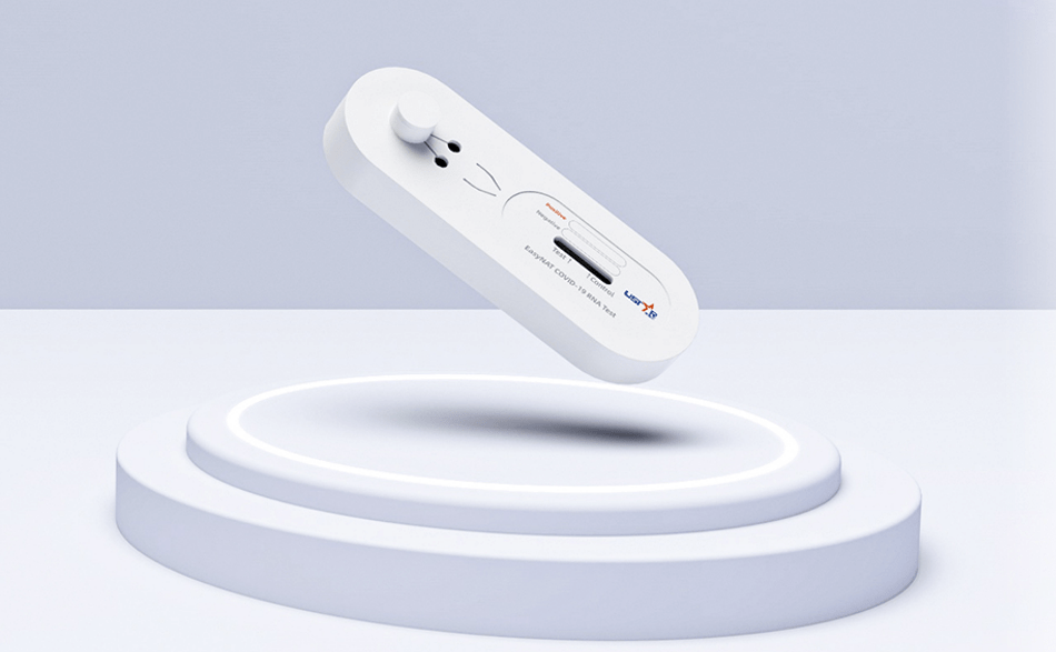 中国新興、家庭用PCR検査機器を開発 手軽に利用可能に | 36Kr Japan | 最大級の中国テック・スタートアップ専門メディア